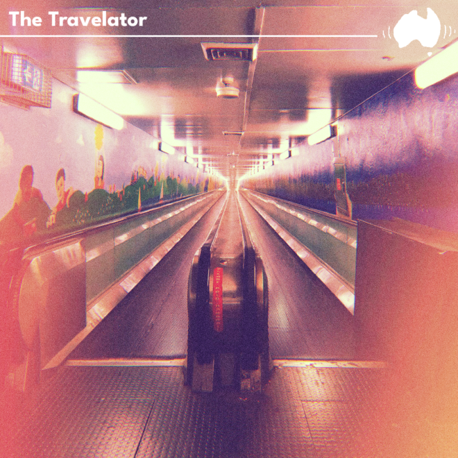 #642 Travelator
